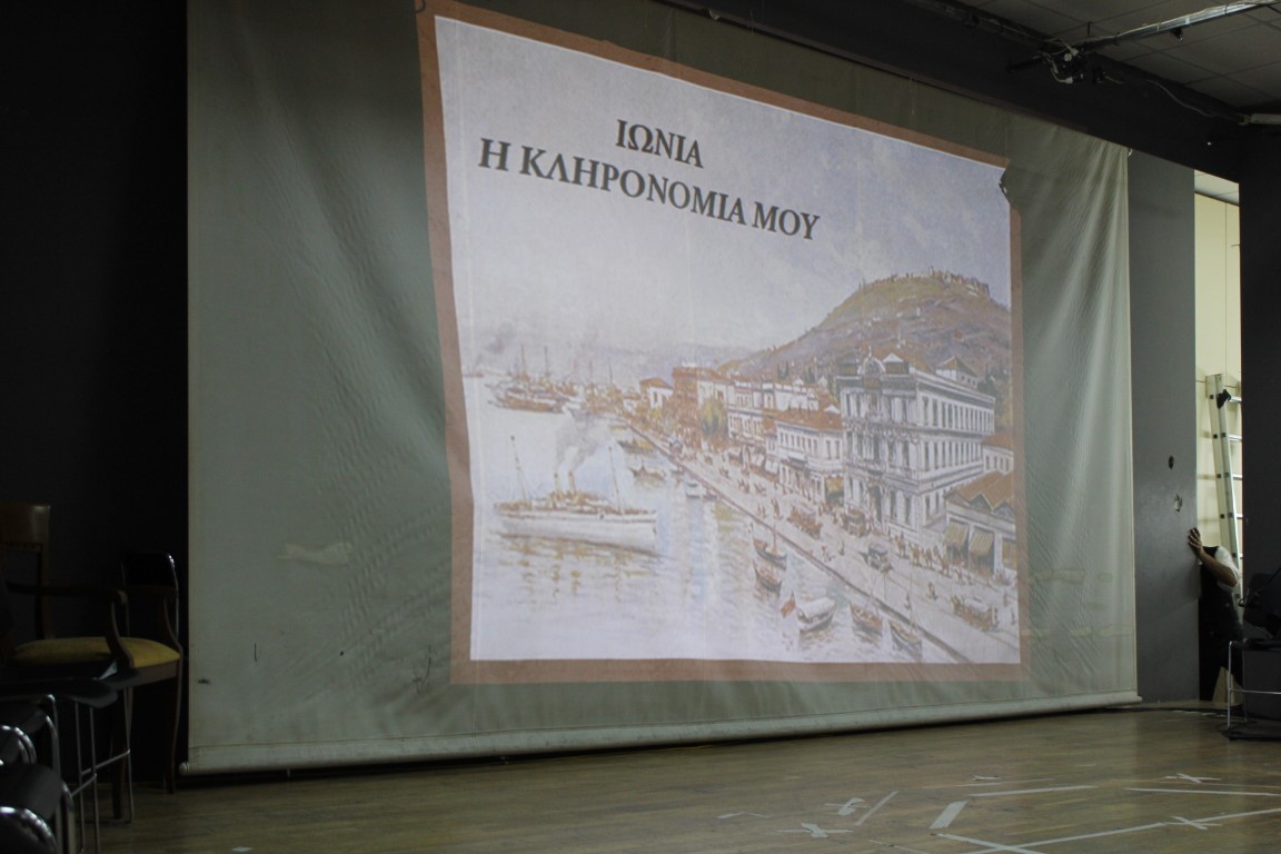 ΑΦΙΕΡΩΜΑ ΣΤΗΝ ΜΙΚΡΑΣΙΑ ΠΝΕΥΜΑΤΙΚΟ ΑΓ.ΣΤΕΦ. 9-6-18 - Σύλλογος Γυναικών ...