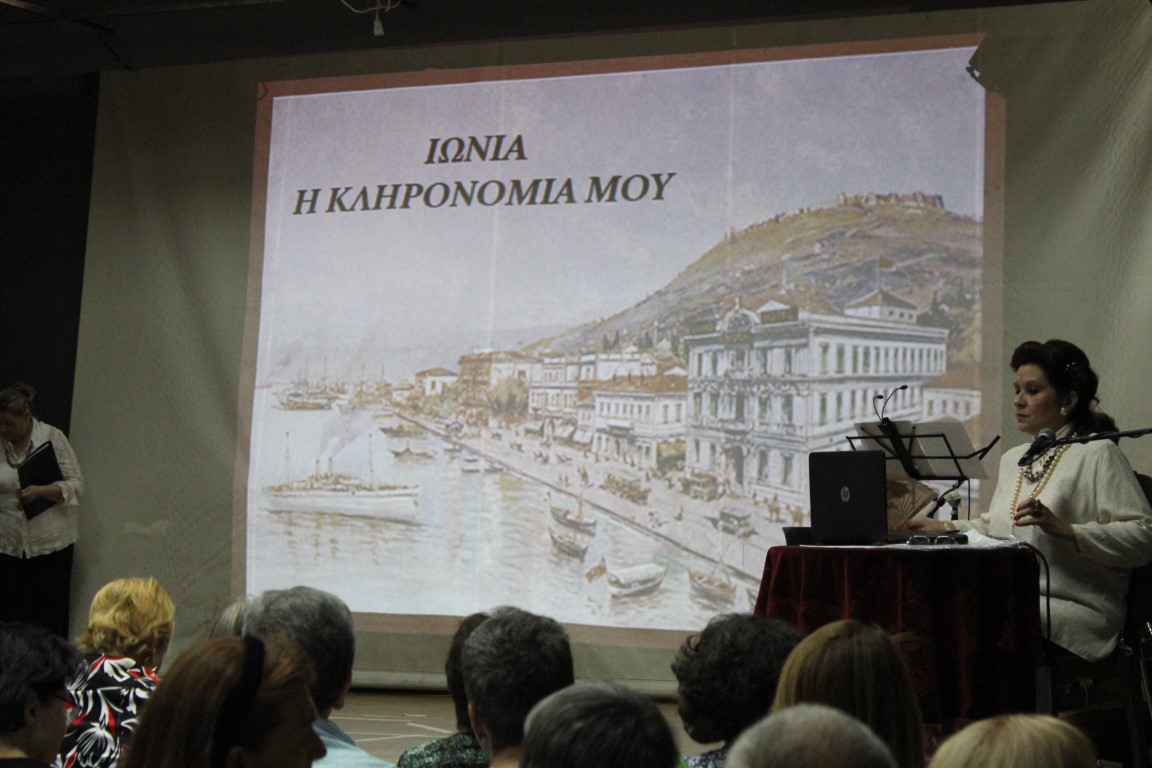 ΑΦΙΕΡΩΜΑ ΣΤΗΝ ΜΙΚΡΑΣΙΑ ΠΝΕΥΜΑΤΙΚΟ ΑΓ.ΣΤΕΦ. 9-6-18 - Σύλλογος Γυναικών ...