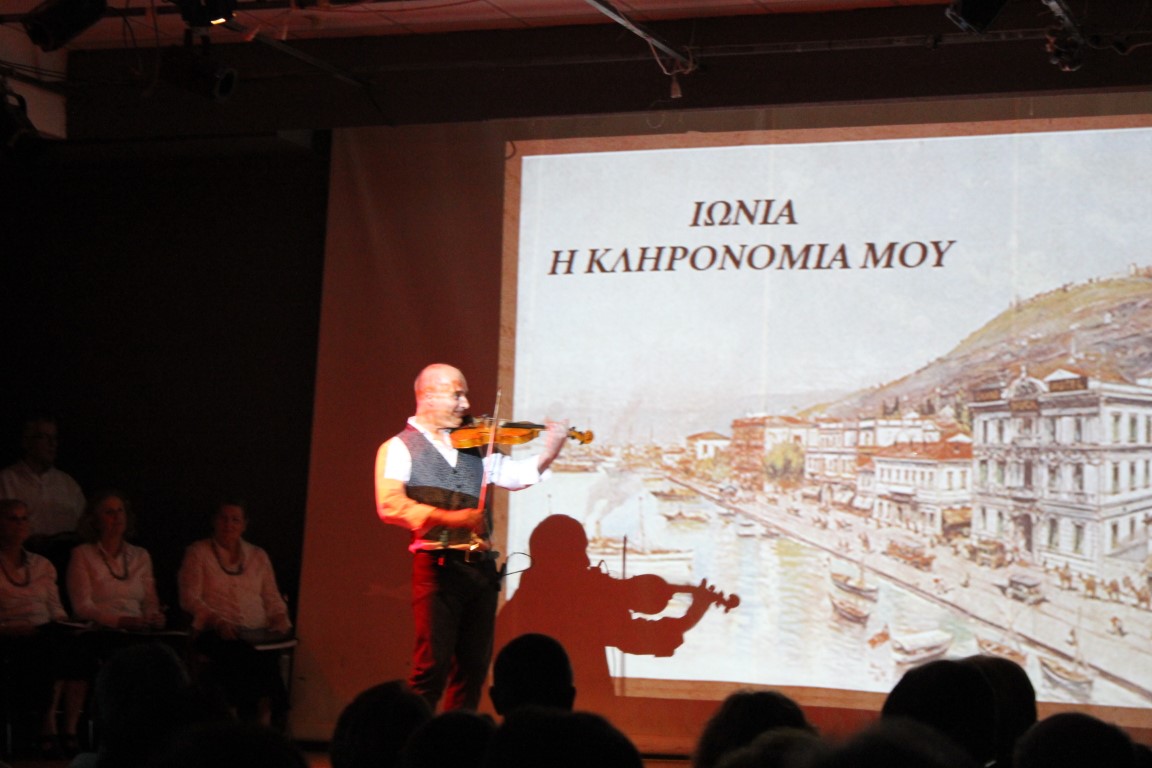 ΑΦΙΕΡΩΜΑ ΣΤΗΝ ΜΙΚΡΑΣΙΑ ΠΝΕΥΜΑΤΙΚΟ ΑΓ.ΣΤΕΦ. 9-6-18 - Σύλλογος Γυναικών ...